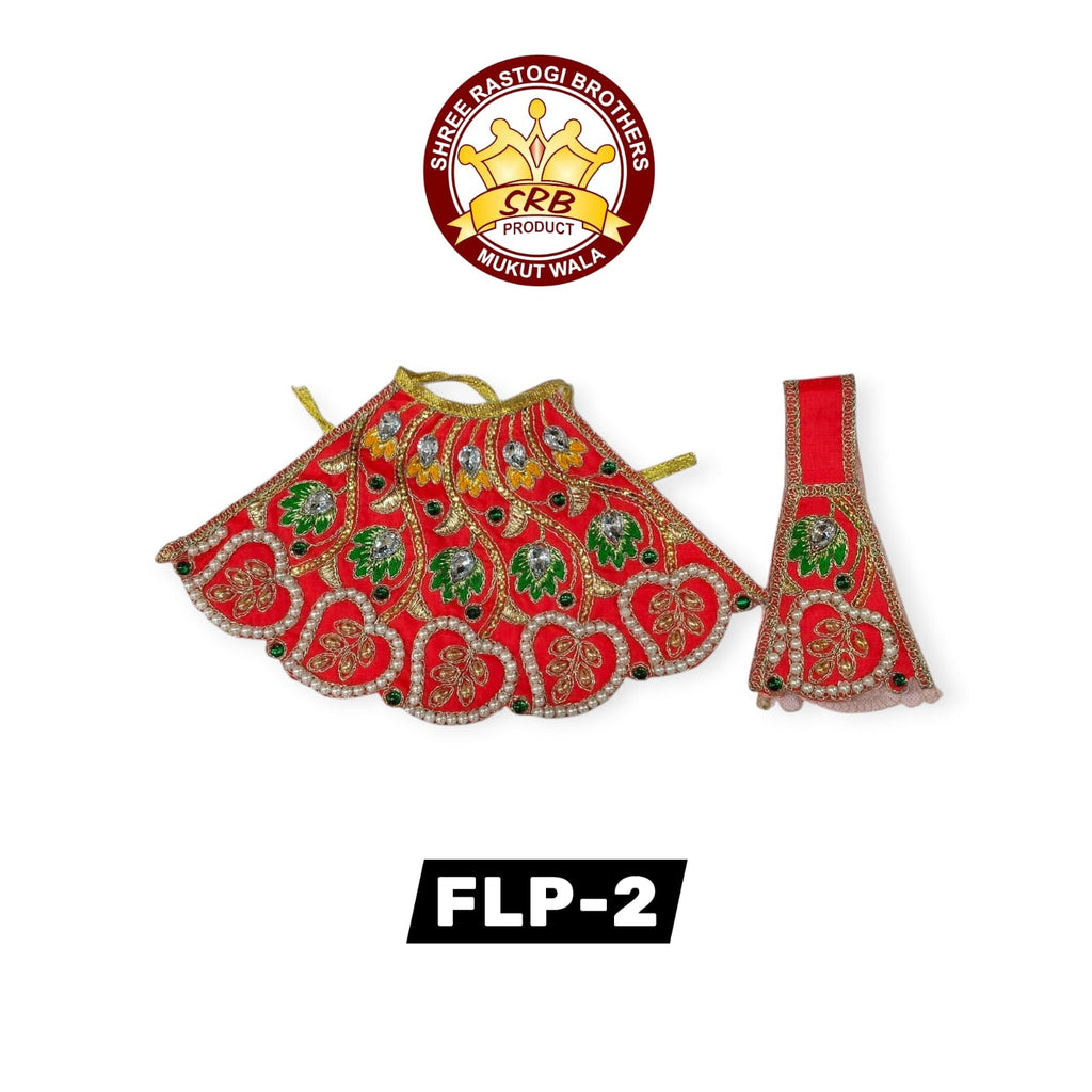 Lehenga Patka